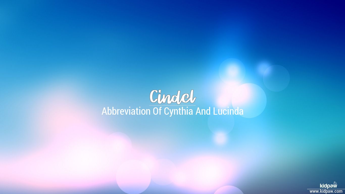 Cindel 3D Name Wallpaper for Mobile, Write Name on Photo Online