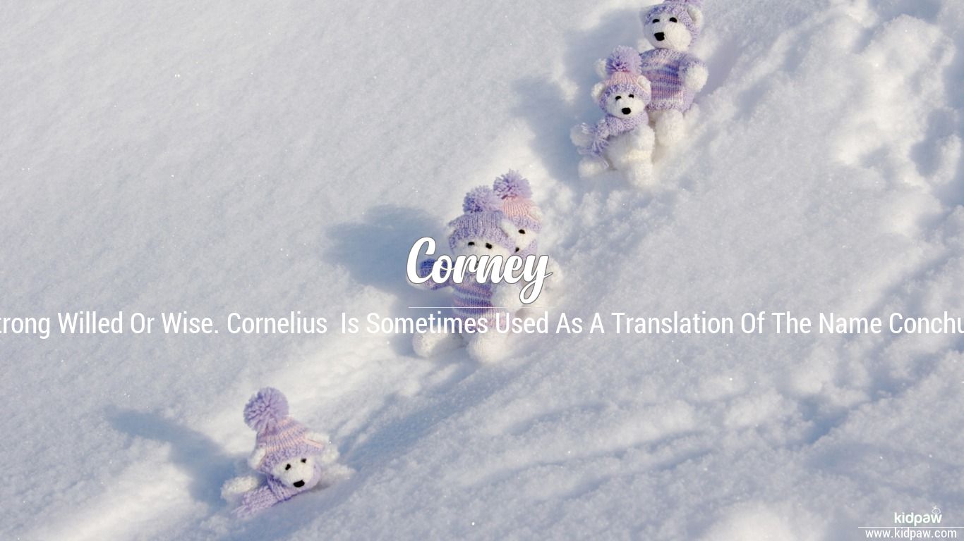 Corney 3D Name Wallpaper for Mobile, Write Name on Photo Online