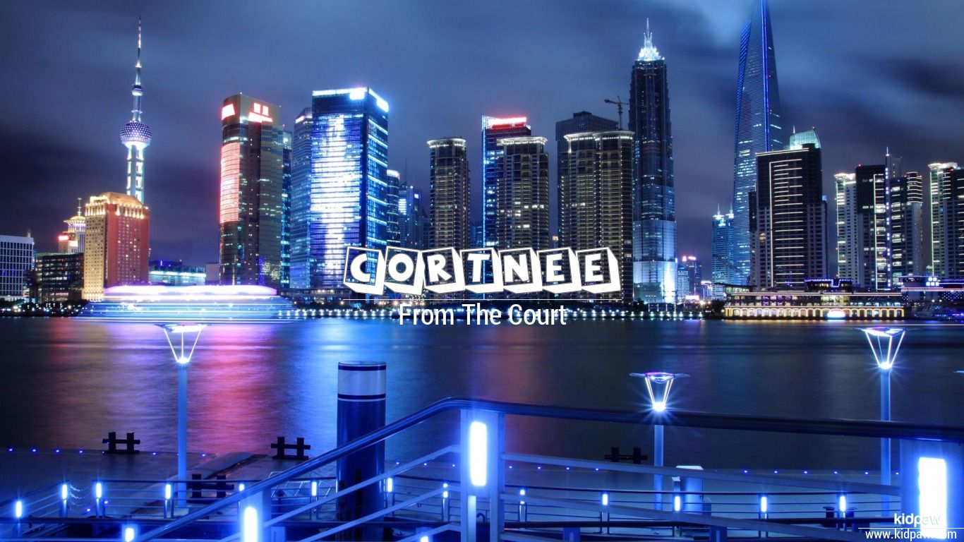 Cortnee 3D Name Wallpaper for Mobile, Write Name on Photo Online