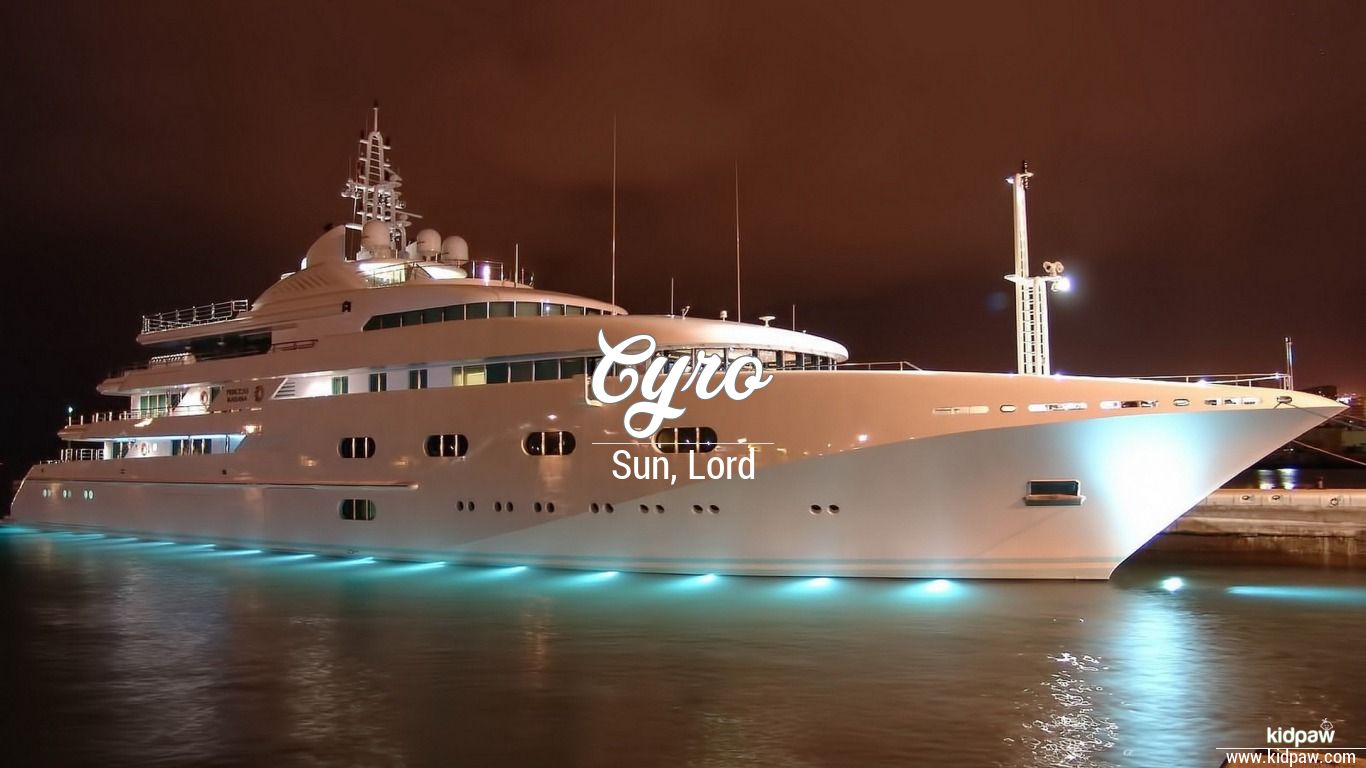Cyro Name Meaning in English & Urdu, Origin, Luck Number