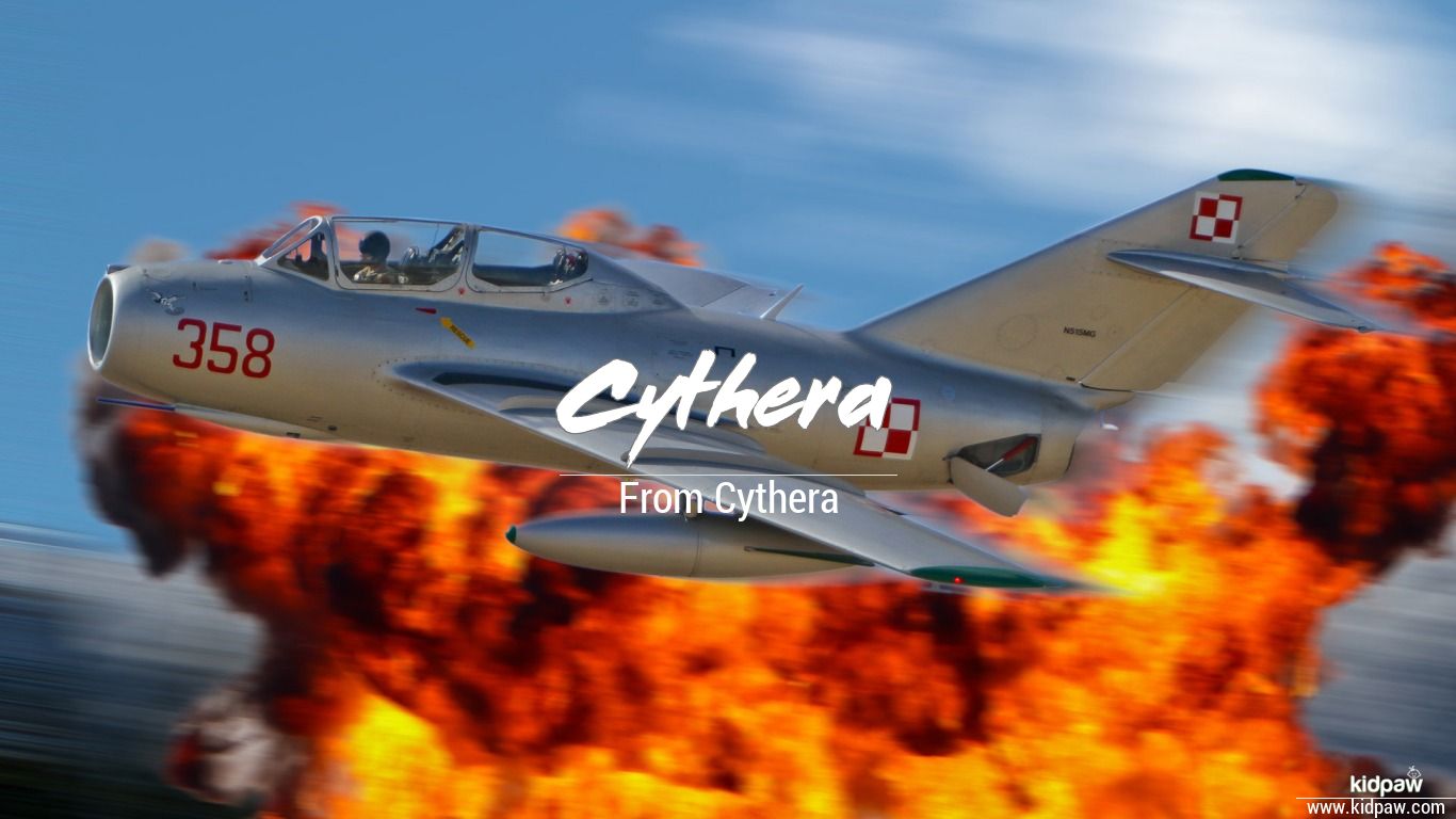 Cythera 3D Name Wallpaper for Mobile, Write Name on Photo Online