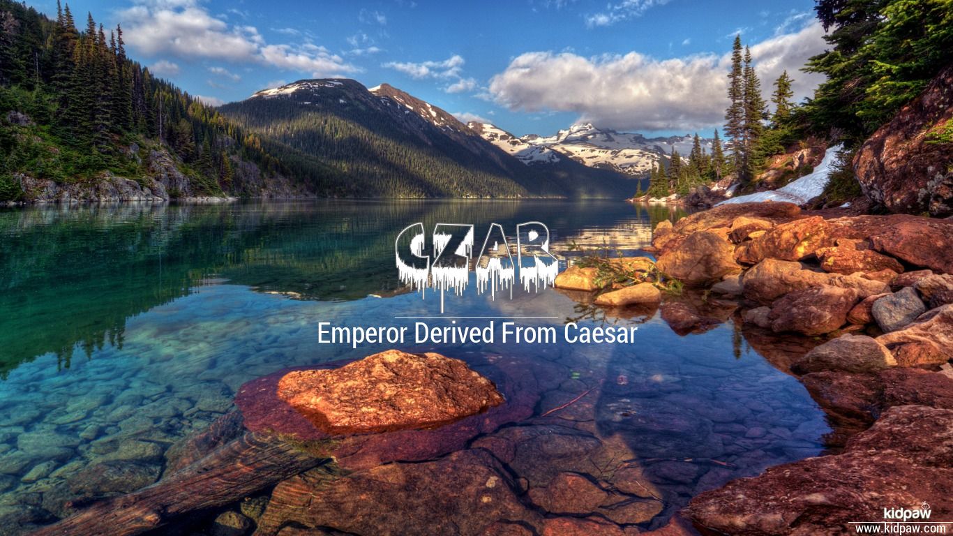 Czar Name Meaning in Urdu نام کی تفصیل، لکی نمبر