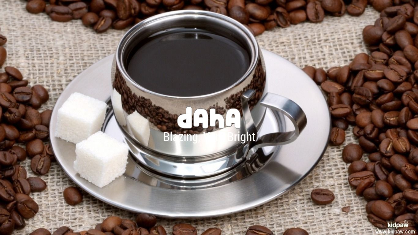 Daha 3D Name Wallpaper for Mobile, Write दहा Name on Photo Online