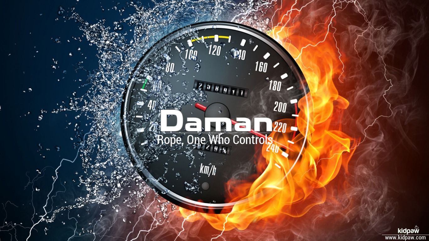दामन | Daman Name Meaning in Hindi & English, Rashi, Nakshatra, Origin ...