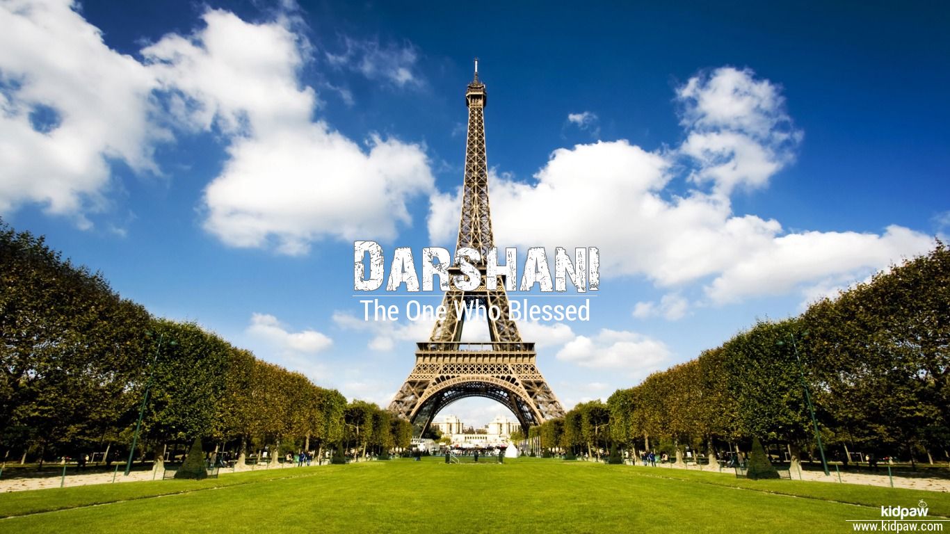 Darshani 3D Name Wallpaper for Mobile, Write दर्शनी Name on Photo Online