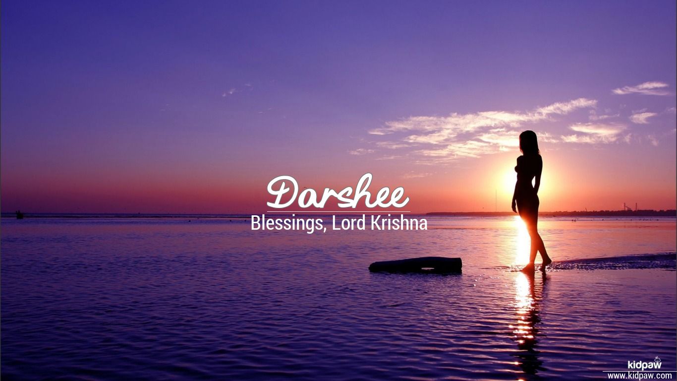 Darshee 3D Name Wallpaper for Mobile, Write दर्शि Name on Photo Online