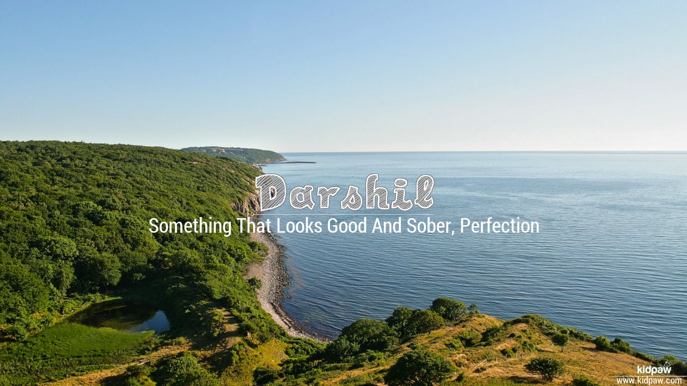 Darshil 3D Name Wallpaper for Mobile, Write दर्शील Name on Photo Online