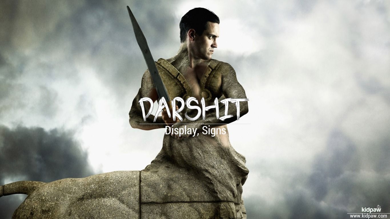 दर्शित | Darshit Name Meaning in Hindi & English, Rashi, Nakshatra ...