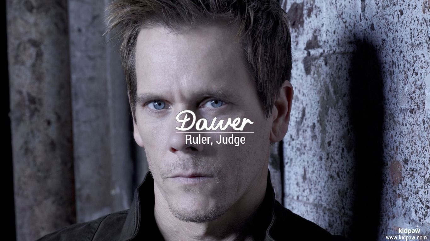 Dawer 3D Name Wallpaper for Mobile, Write Name on Photo Online