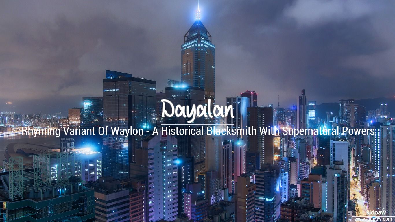 Dayalan 3D Name Wallpaper for Mobile, Write दयालन Name on Photo Online