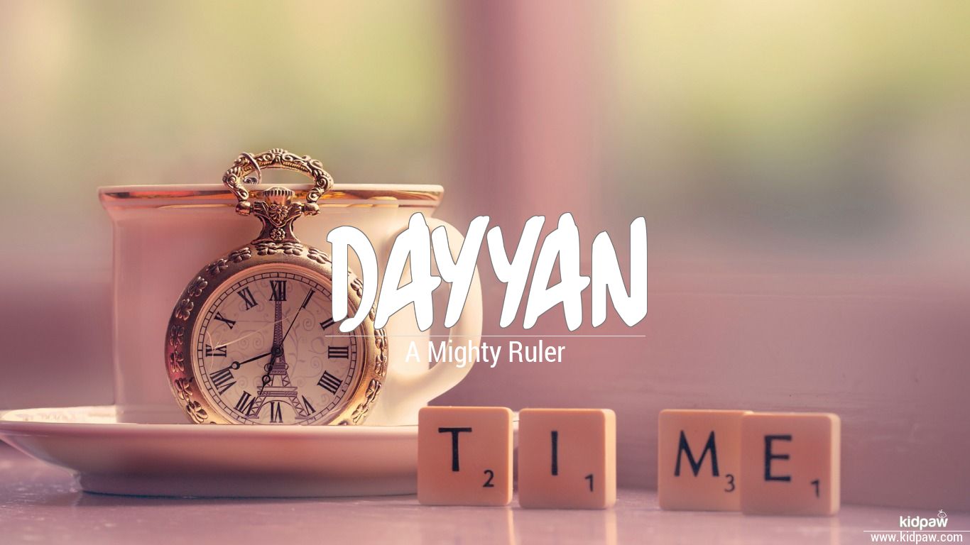 Dayyan Name Meaning in English & Urdu, Origin, Luck Number