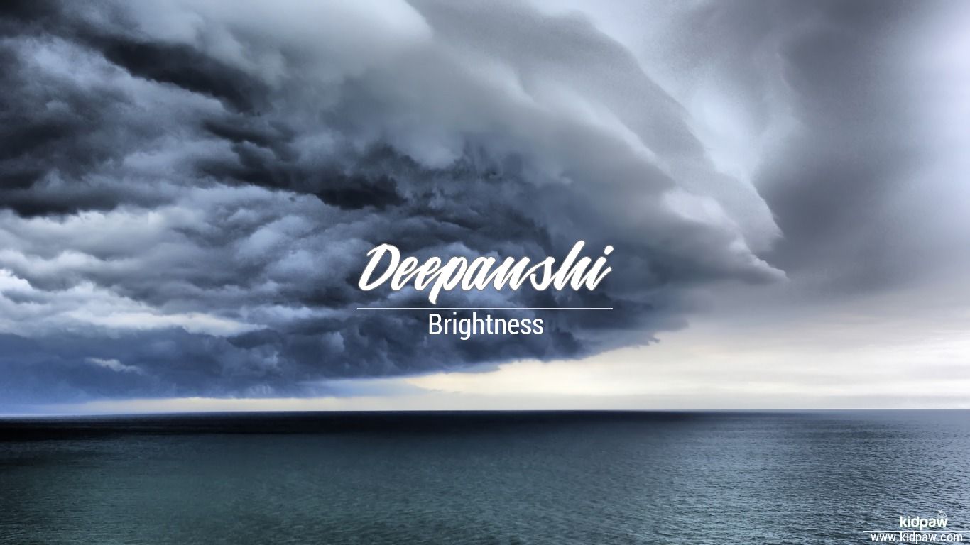 Deepanshi 3D Name Wallpaper for Mobile, Write दिपंशी Name on Photo Online