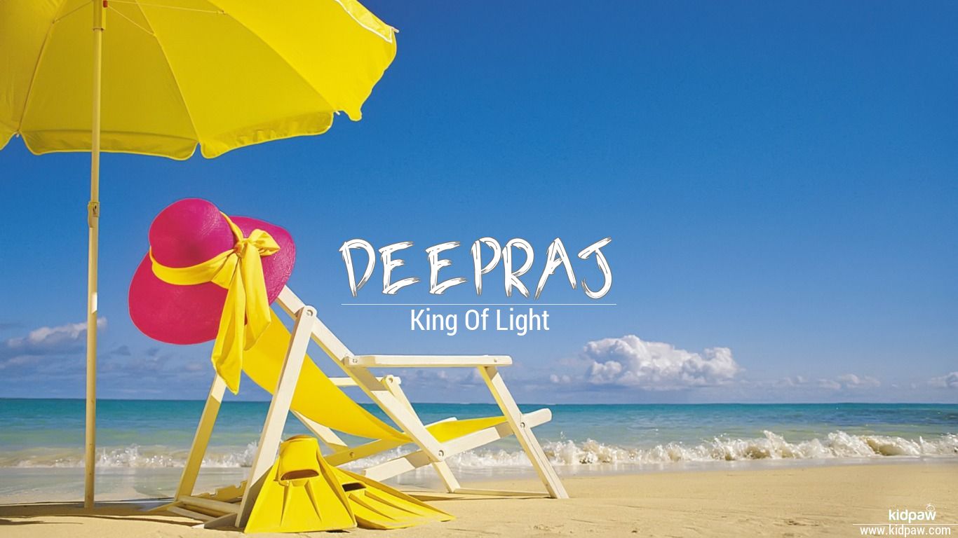Deepraj 3D Name Wallpaper for Mobile, Write दीपराज Name on Photo Online