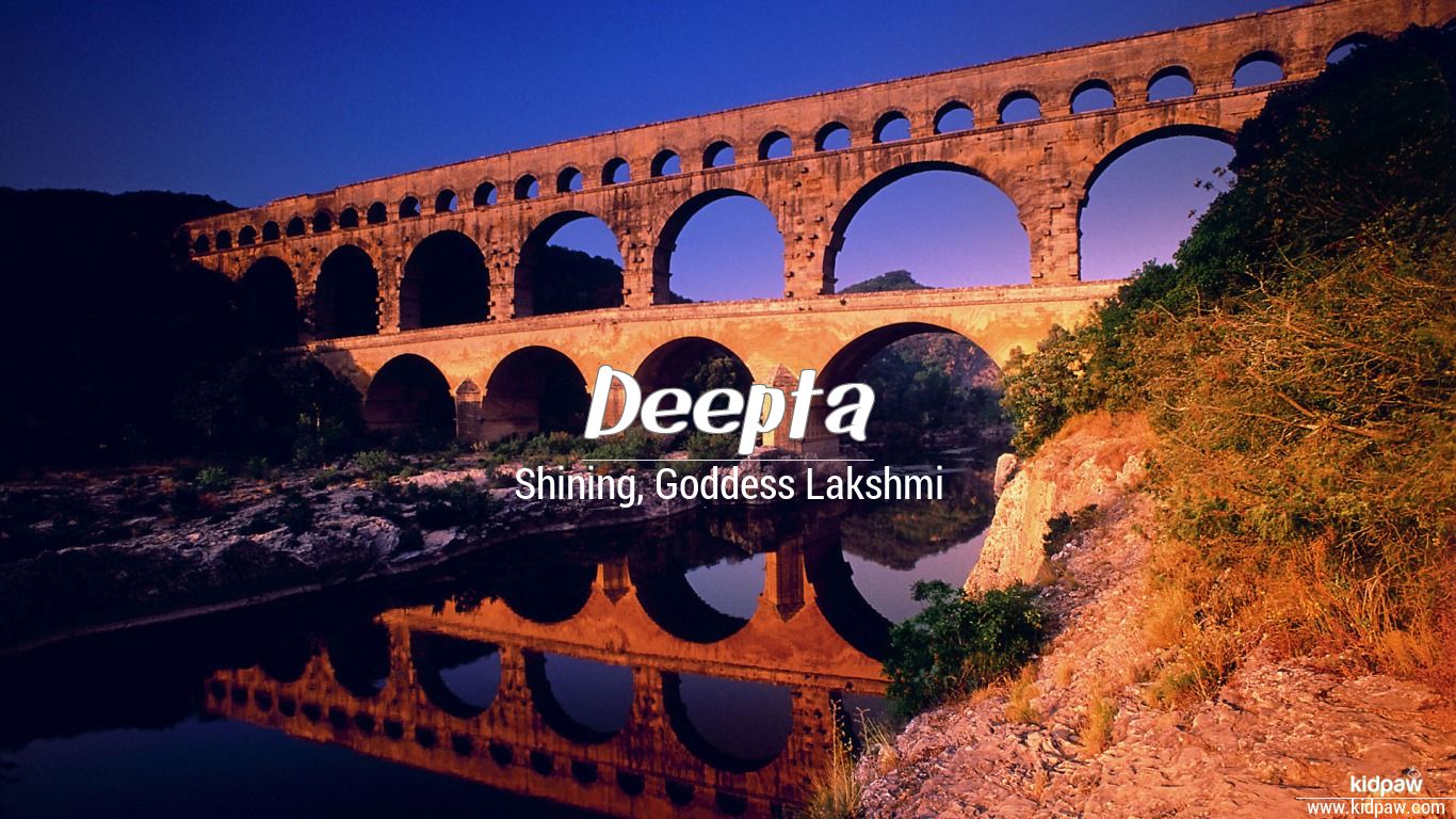 Deepta 3D Name Wallpaper for Mobile, Write दीप्ता Name on Photo Online