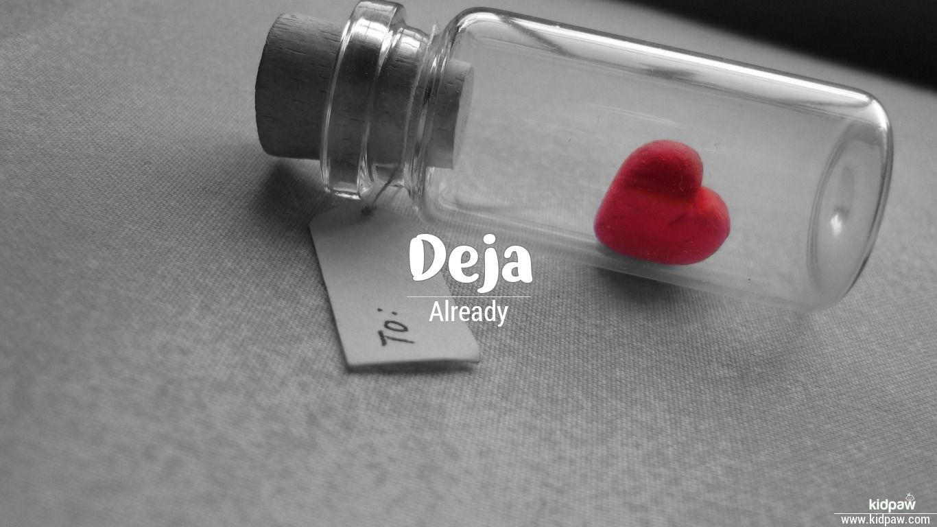 Deja 3D Name Wallpaper for Mobile, Write देज Name on Photo Online