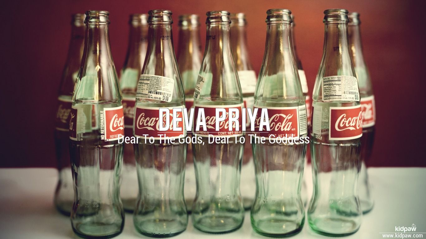 देवाप्रिया | Deva Priya Name Meaning in Hindi & English, Rashi ...