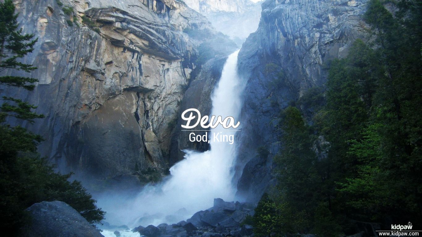 Deva 3D Name Wallpaper for Mobile, Write देवा Name on Photo Online