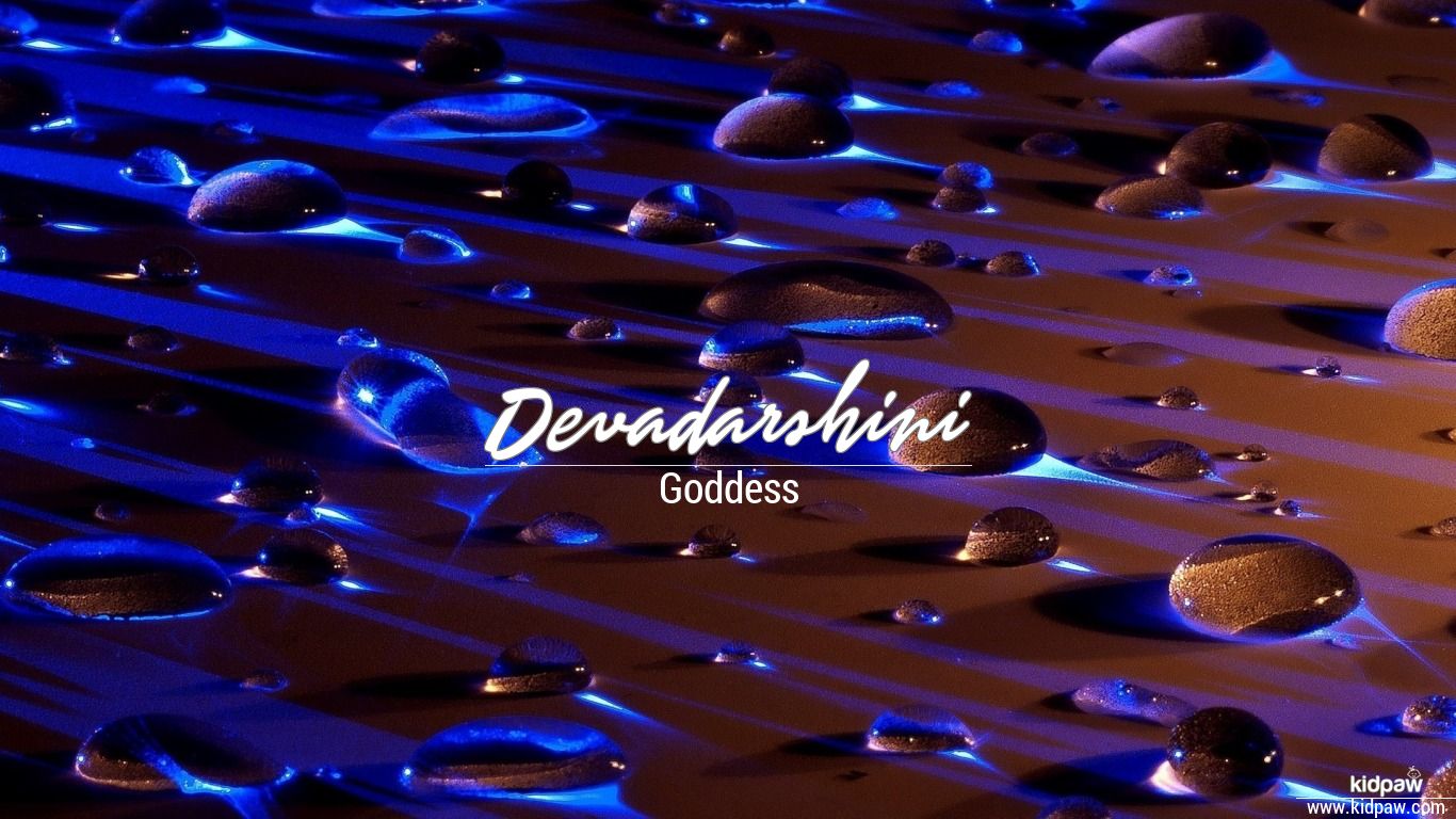 देवादार्शीनी | Devadarshini Name Meaning in Hindi & English, Rashi ...