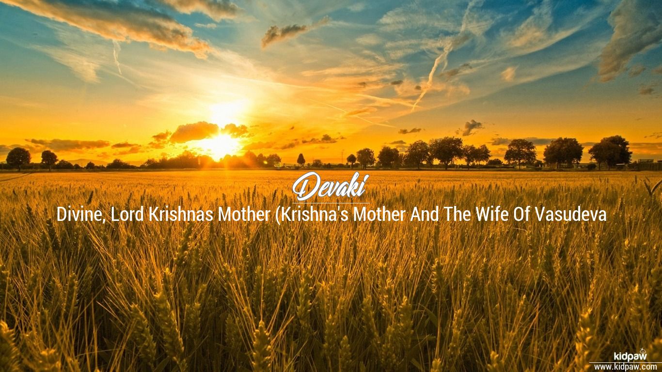 Devaki 3D Name Wallpaper for Mobile, Write देवकी Name on Photo Online