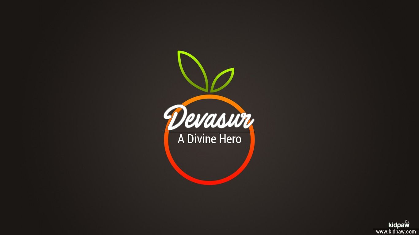 Devasur 3D Name Wallpaper for Mobile, Write देवासुर Name on Photo Online