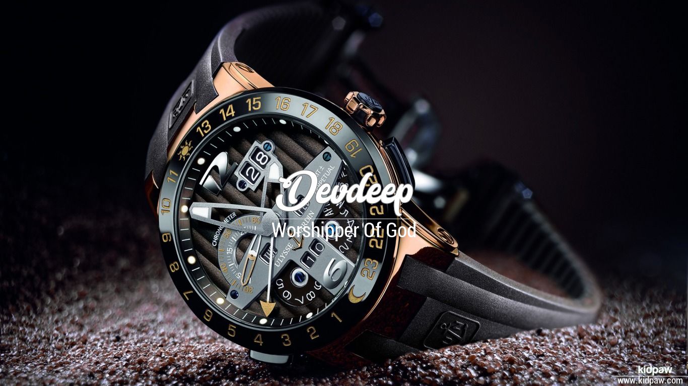 Devdeep 3D Name Wallpaper for Mobile, Write वदीप Name on Photo Online