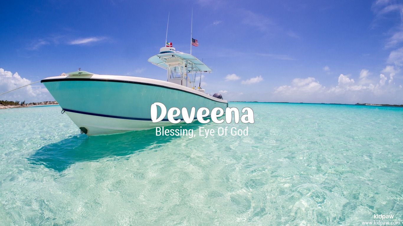 Deveena 3D Name Wallpaper for Mobile, Write देवीना Name on Photo Online