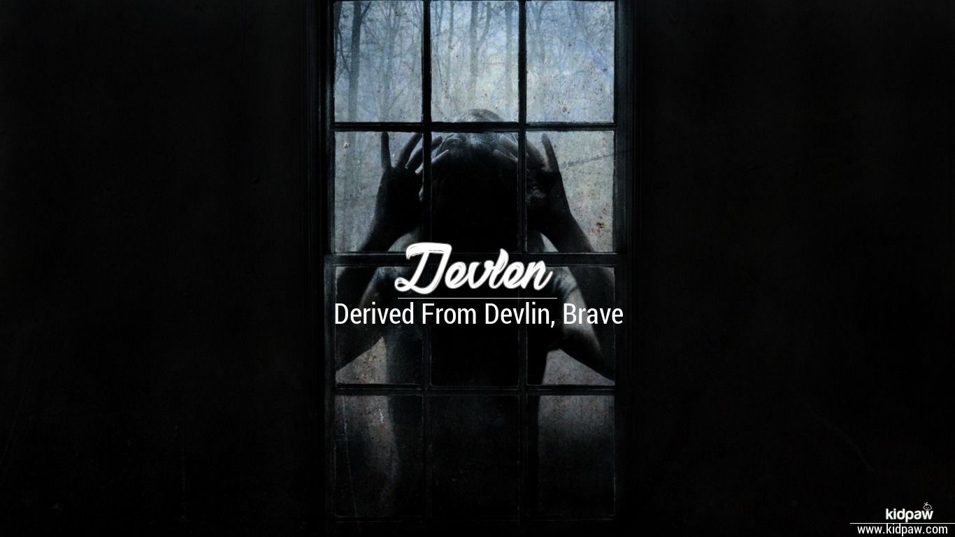 Devlen 3D Name Wallpaper for Mobile, Write Name on Photo Online