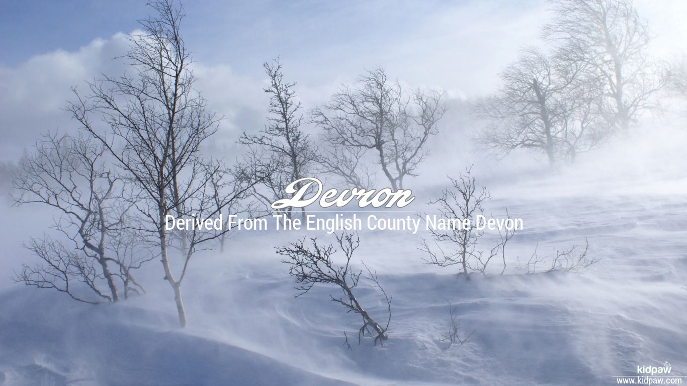 Devron 3D Name Wallpaper for Mobile, Write Name on Photo Online