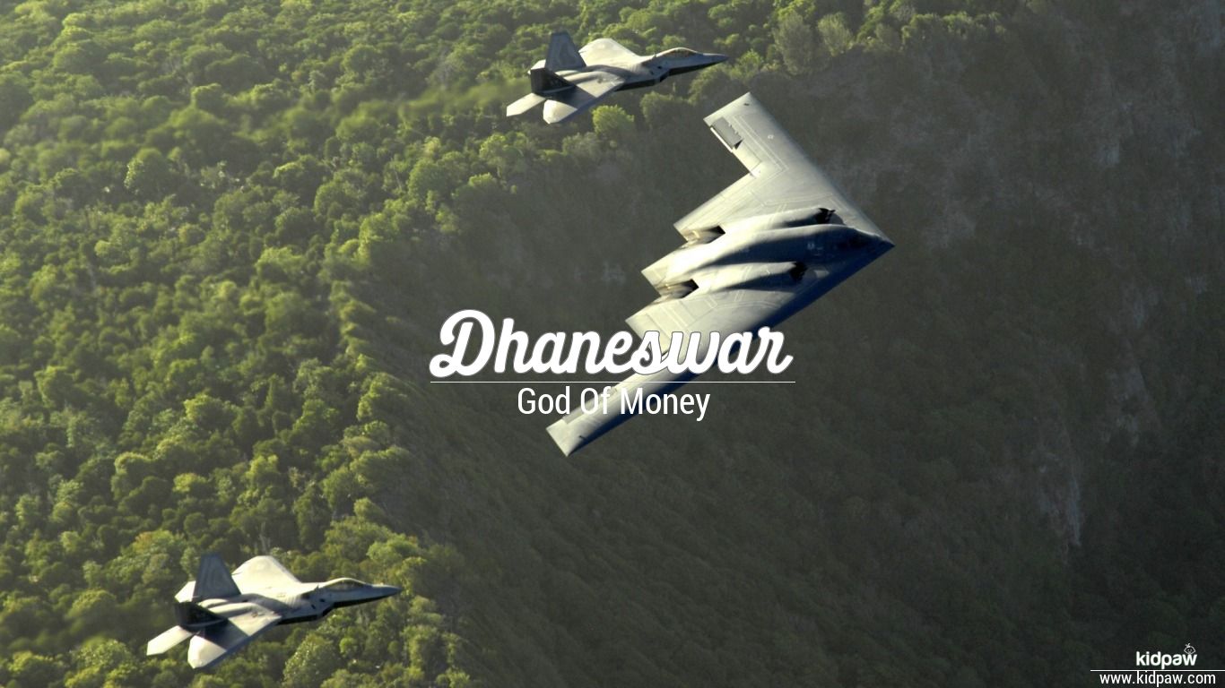 धनेश्वर | Dhaneswar Name Meaning in Hindi & English, Rashi, Nakshatra ...