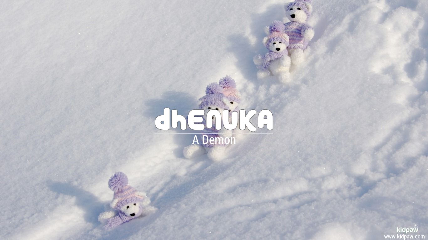 Dhenuka 3D Name Wallpaper for Mobile, Write धेनुका Name on Photo Online