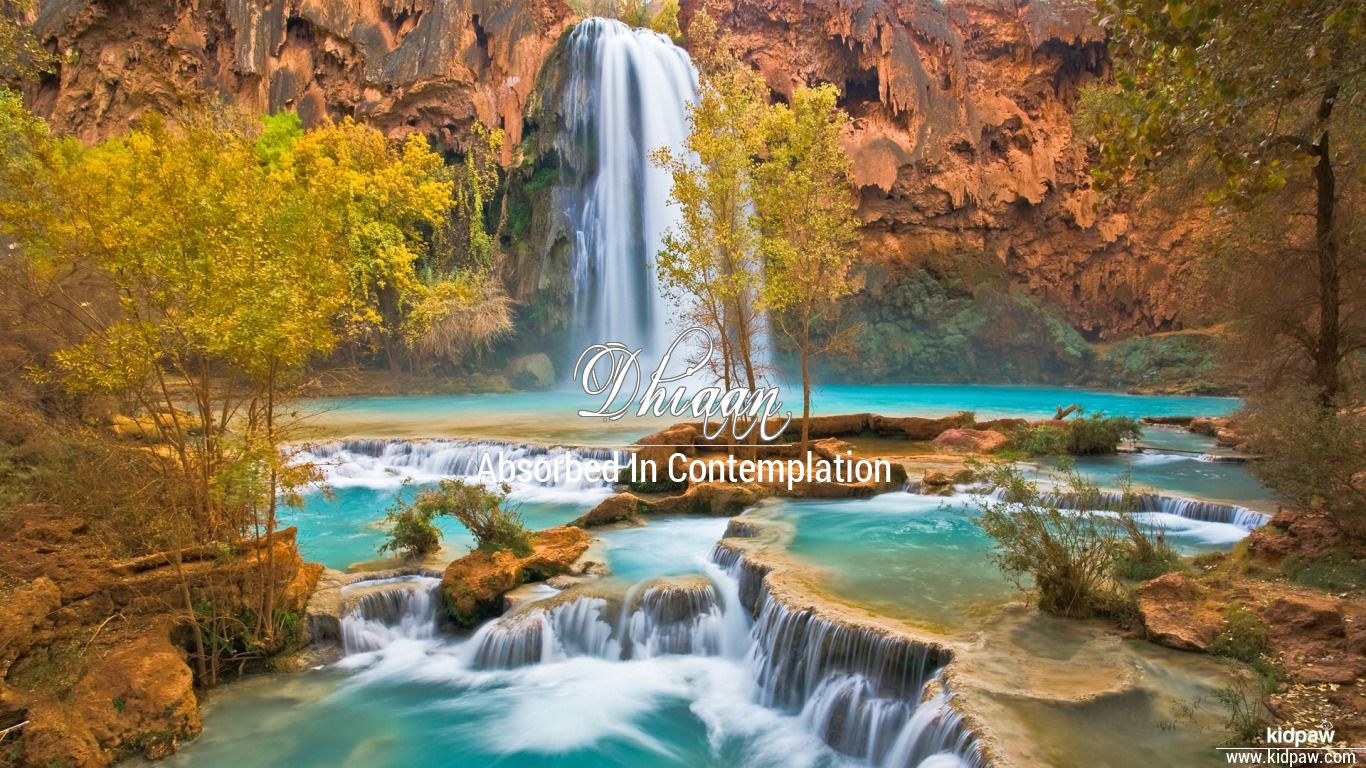 Dhiaan 3D Name Wallpaper for Mobile, Write आन Name on Photo Online