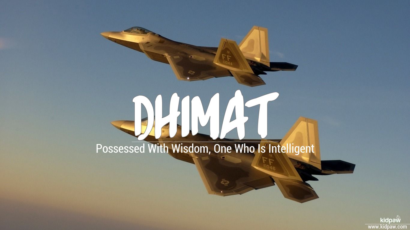 Dhimat 3D Name Wallpaper for Mobile, Write धीमत Name on Photo Online