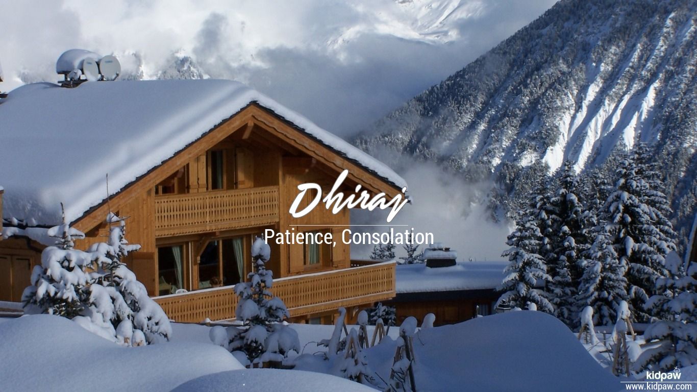 धीरज | Dhiraj Name Meaning in Hindi & English, Rashi, Nakshatra, Origin ...