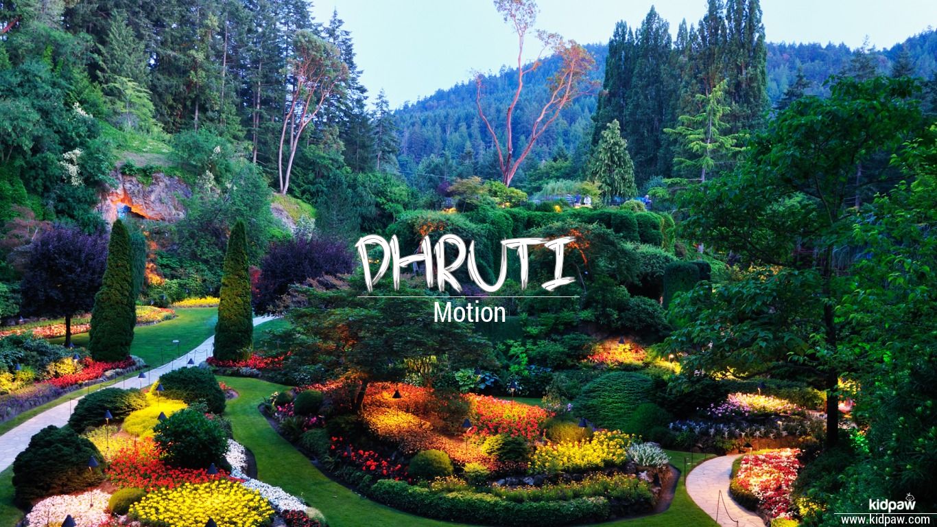 धृति | Dhruti Name Meaning in Hindi & English, Rashi, Nakshatra, Origin ...