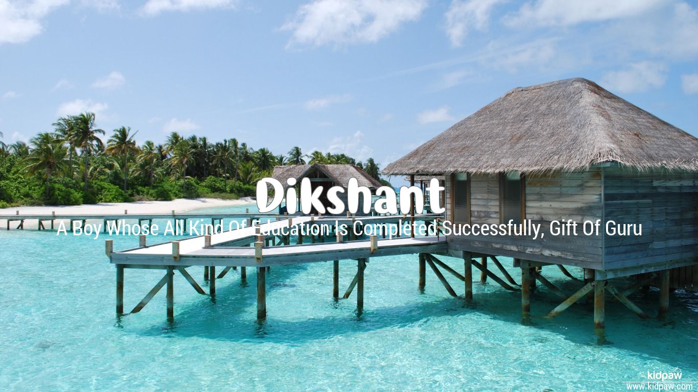 दीक्षांत | Dikshant Name Meaning in Hindi & English, Rashi, Nakshatra ...