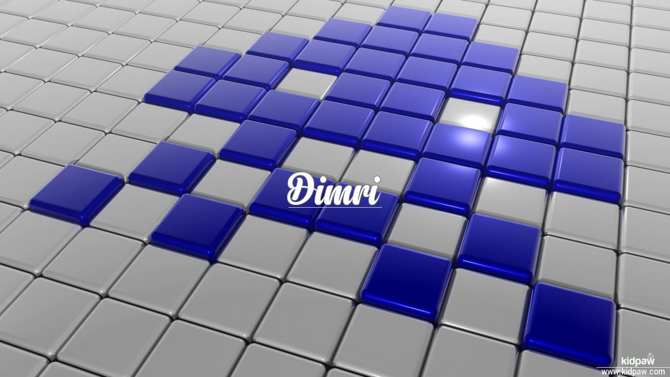 Dimri 3D Name Wallpaper for Mobile, Write Name on Photo Online