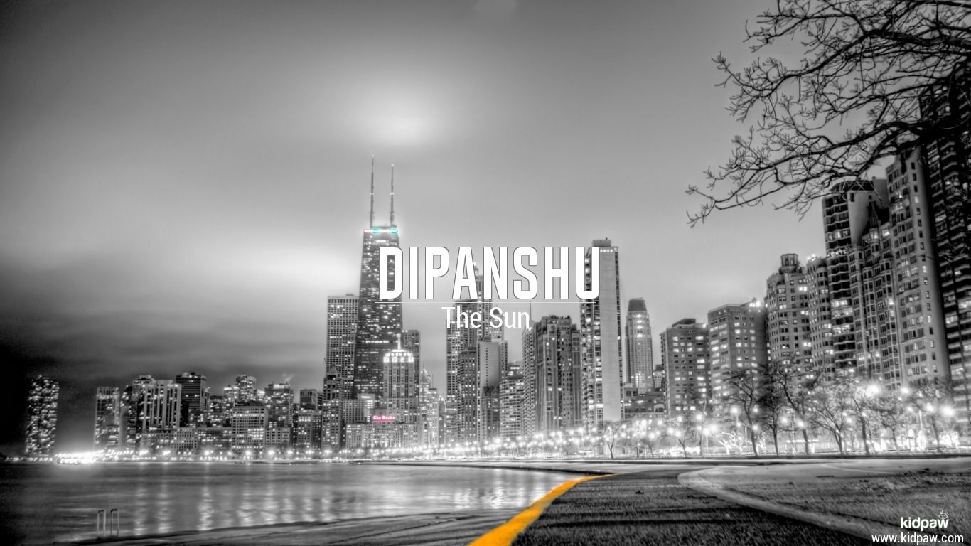 Dipanshu 3D Name Wallpaper for Mobile, Write दीपांशु Name on Photo Online