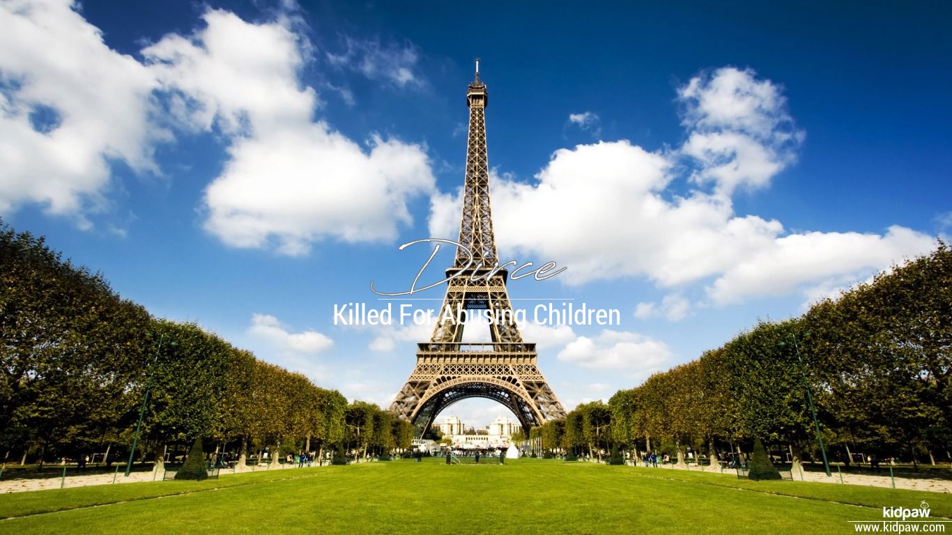 Dirce 3D Name Wallpaper for Mobile, Write Name on Photo Online