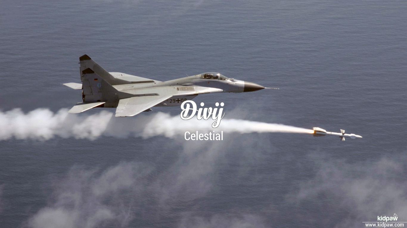 दिविज | Divij Name Meaning in Hindi & English, Rashi, Nakshatra, Origin ...