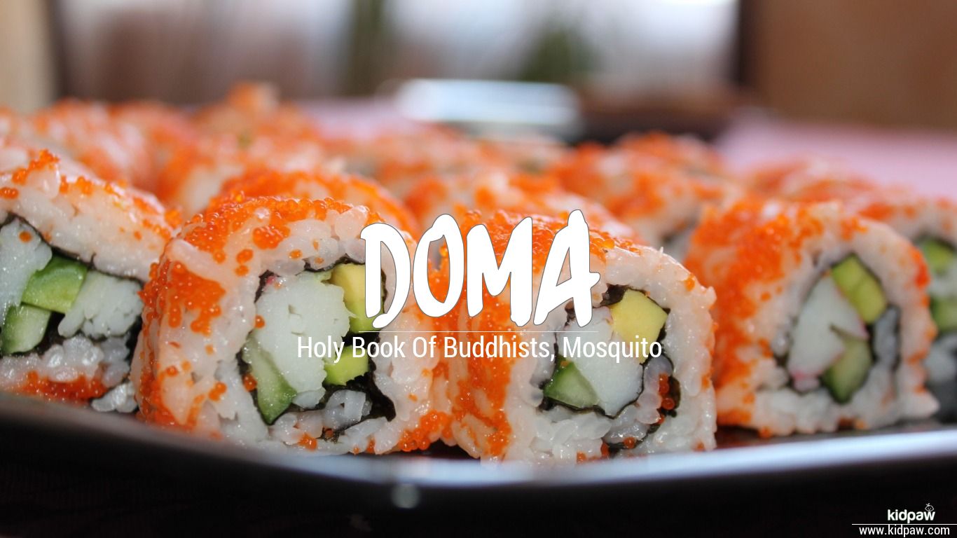 Doma 3D Name Wallpaper for Mobile, Write डोमा Name on Photo Online