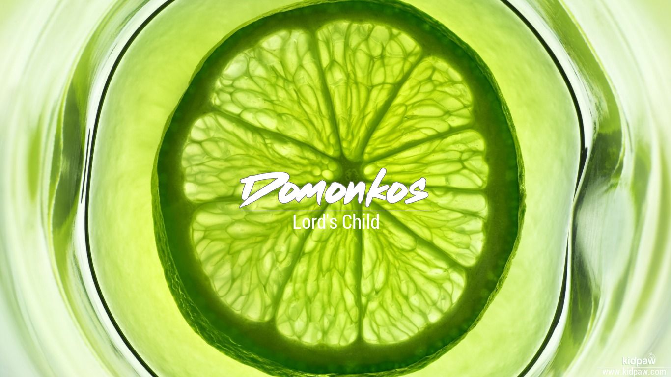 Domonkos 3D Name Wallpaper for Mobile, Write Name on Photo Online