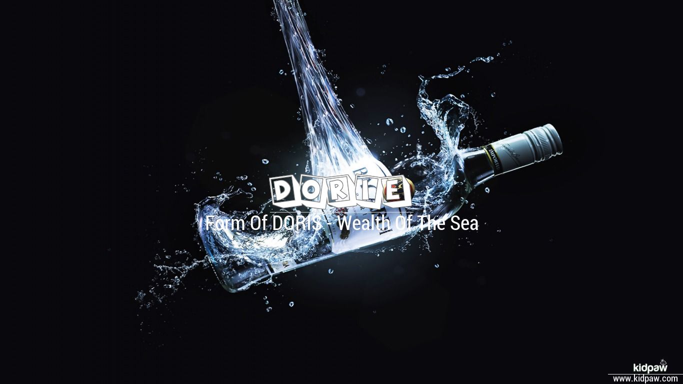 Dorie 3D Name Wallpaper for Mobile, Write Name on Photo Online