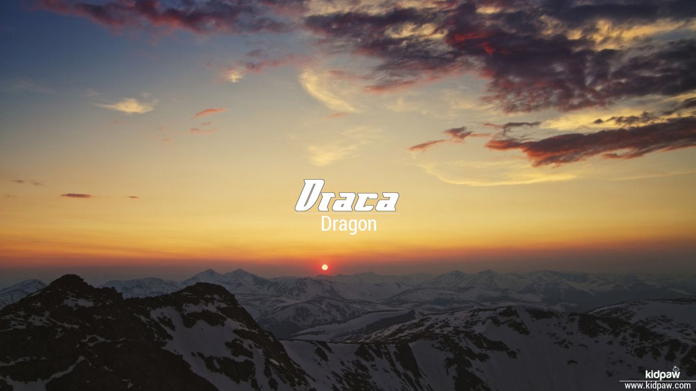 Draca 3D Name Wallpaper for Mobile, Write Name on Photo Online