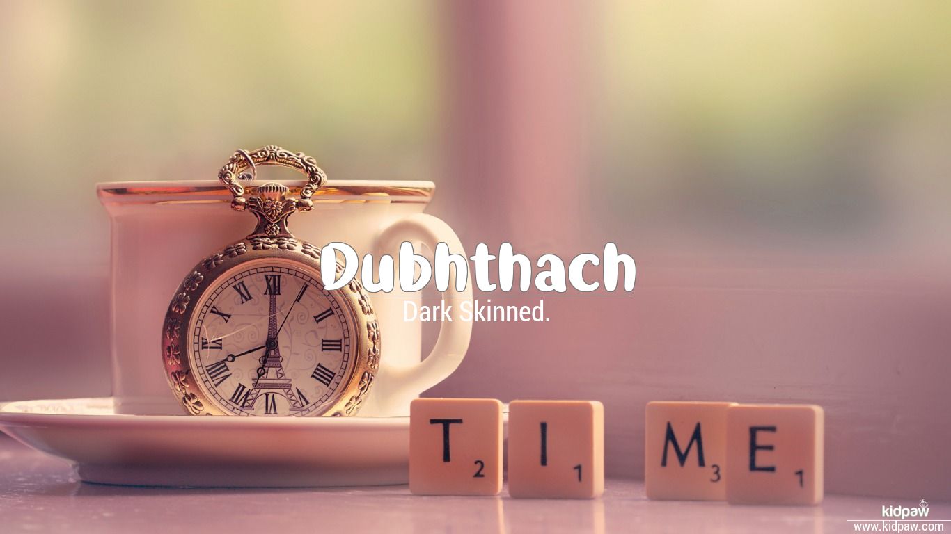 Dubhthach 3D Name Wallpaper for Mobile, Write Name on Photo Online