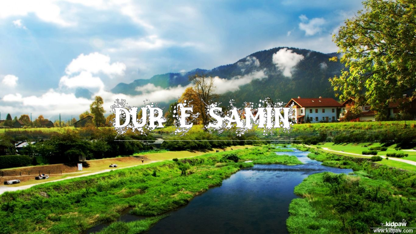 Dur E Samin Name Meaning in English & Urdu, Origin, Luck Number