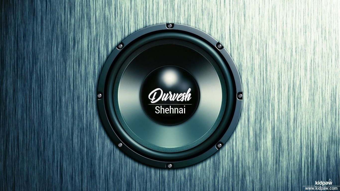 Durvesh 3D Name Wallpaper for Mobile, Write दुर्वेश Name on Photo Online