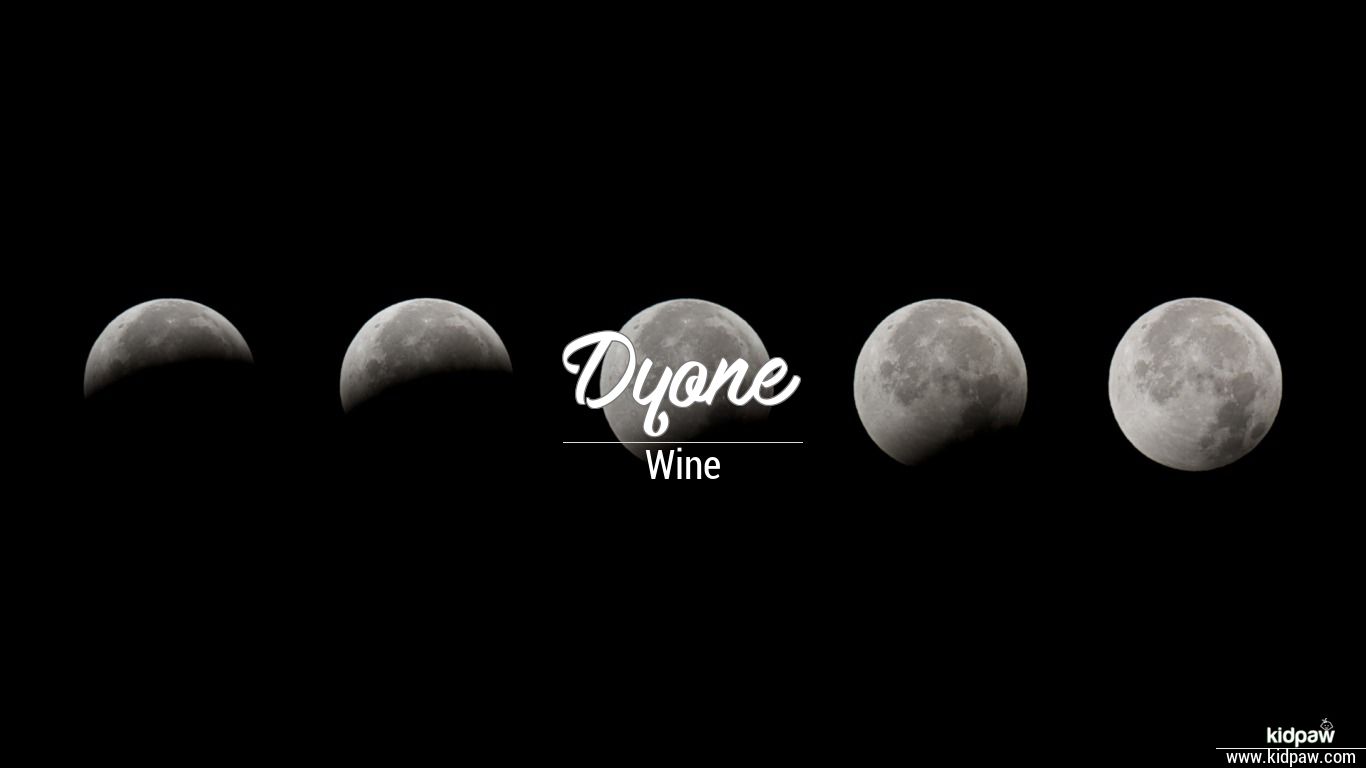 Dyone 3D Name Wallpaper for Mobile, Write Name on Photo Online