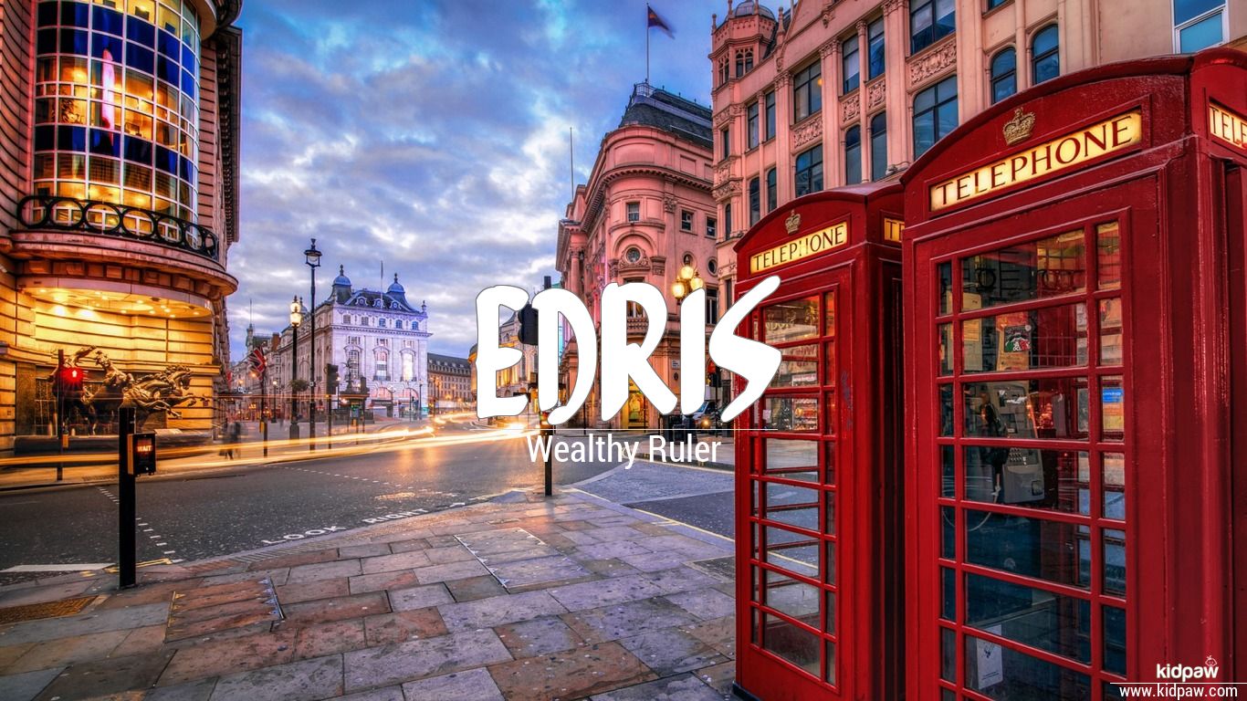 Edris 3D Name Wallpaper for Mobile, Write Name on Photo Online