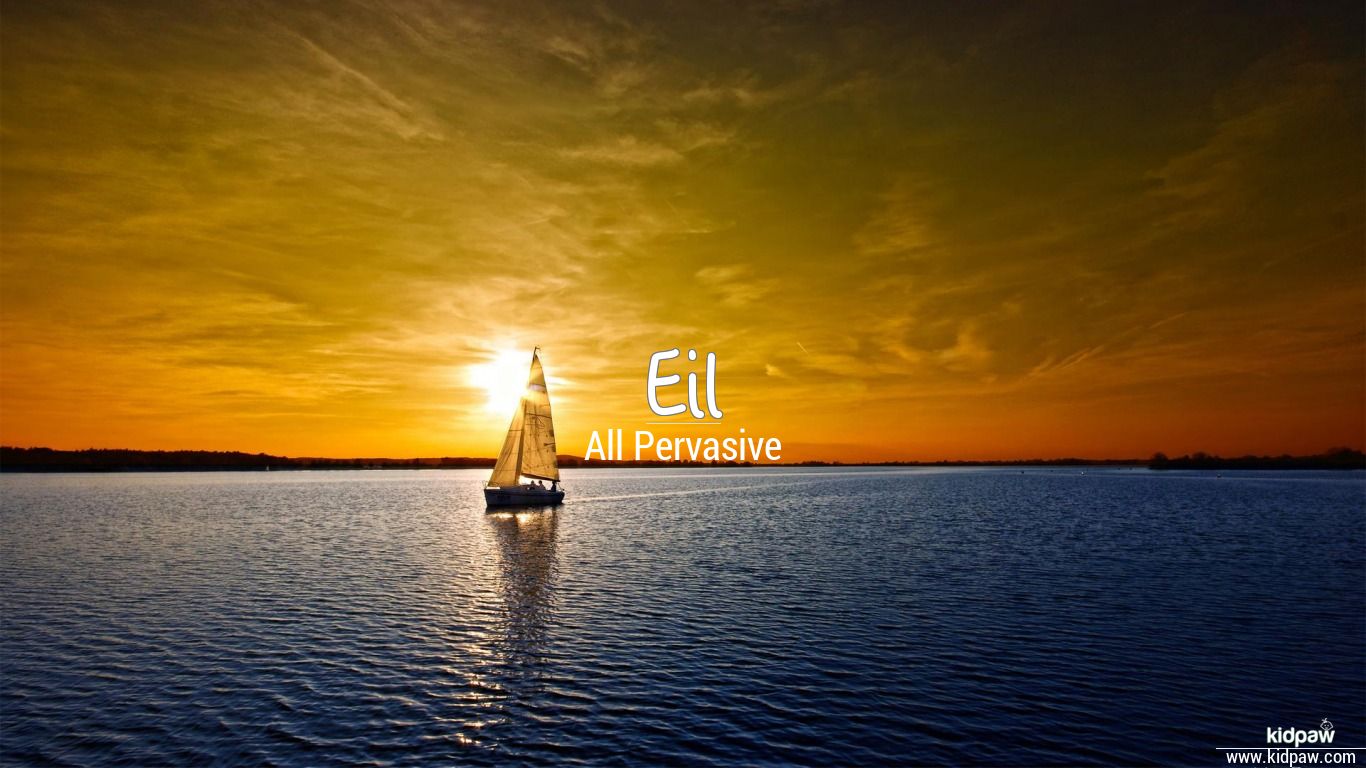 एल | Eil Name Meaning in Hindi & English, Rashi, Nakshatra, Origin ...