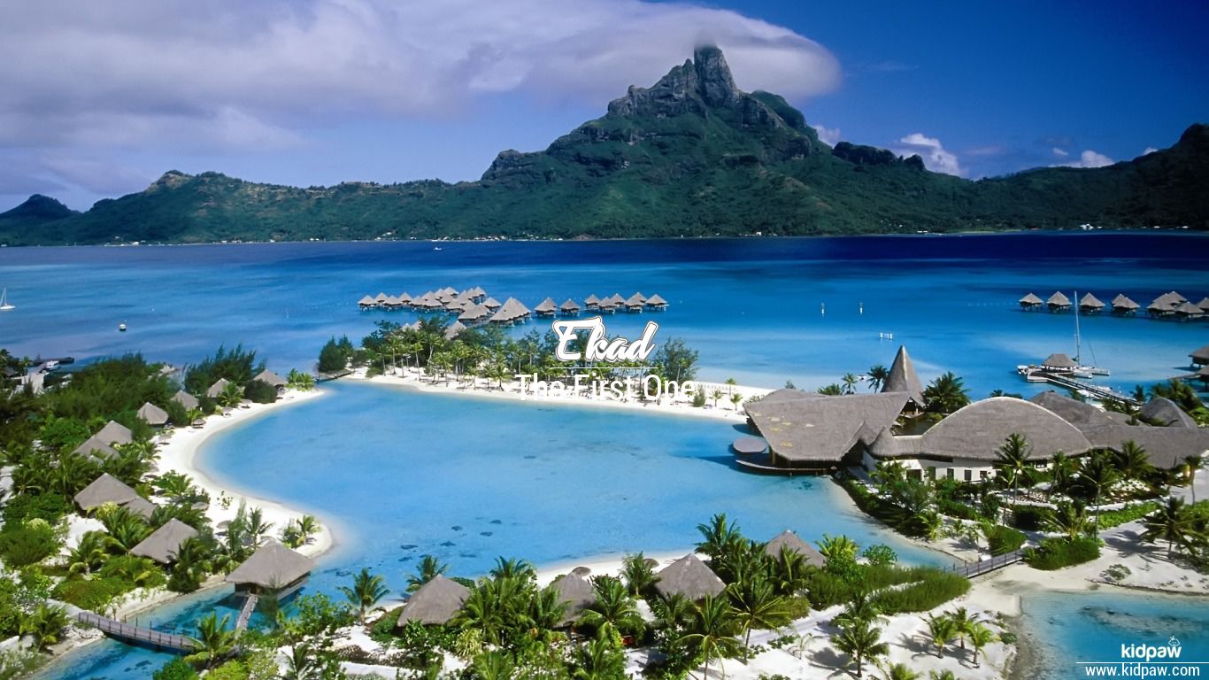 Ekad 3D Name Wallpaper for Mobile, Write एकड़ Name on Photo Online